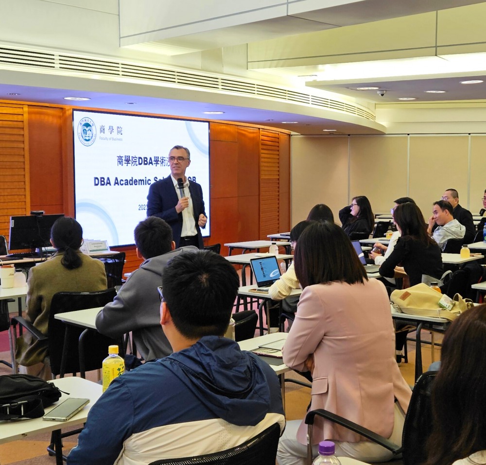 The Inaugural Doctor of Academic Salon in Business Administration ...