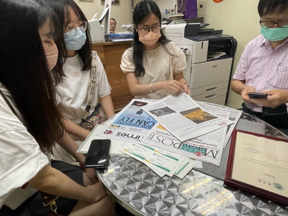 Students' Self-Visit Enterprises | Welfare Printing Ltd. - Faculty of ...