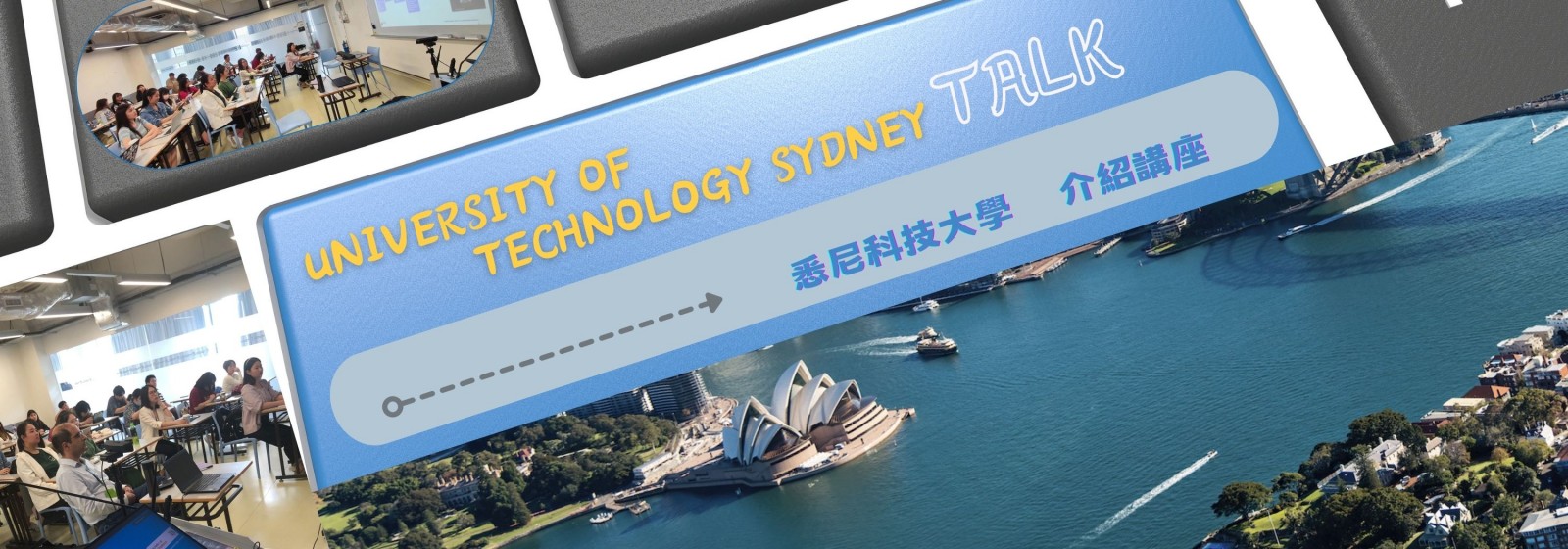 Faculty of Business - City University of Macau